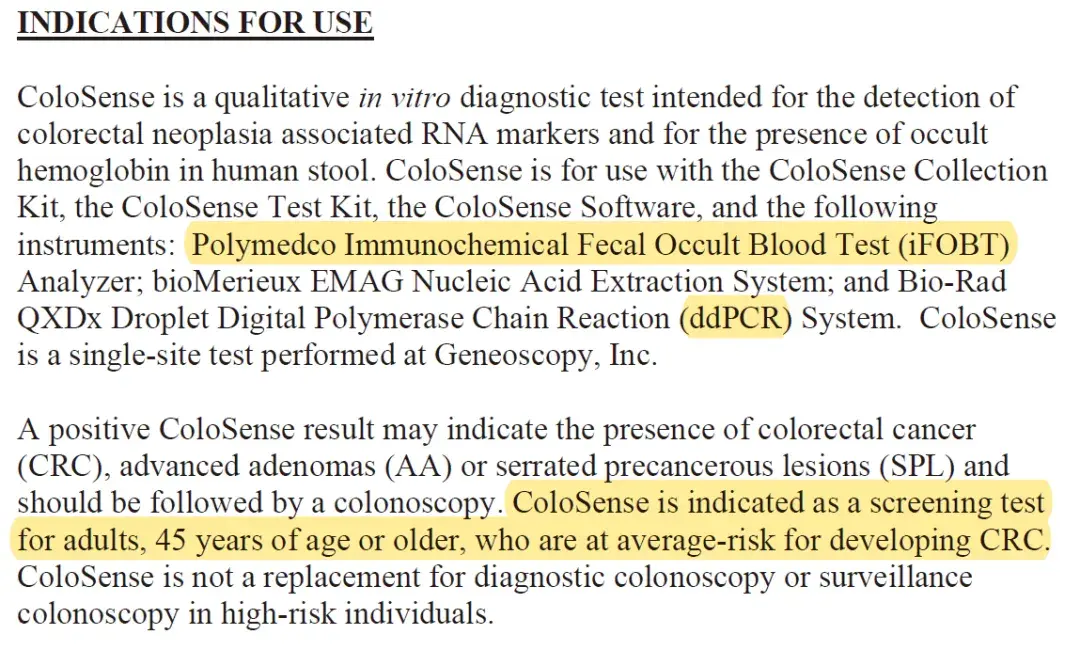 唯一获批基于RNA的肠癌早筛产品-ColoSense - 知乎