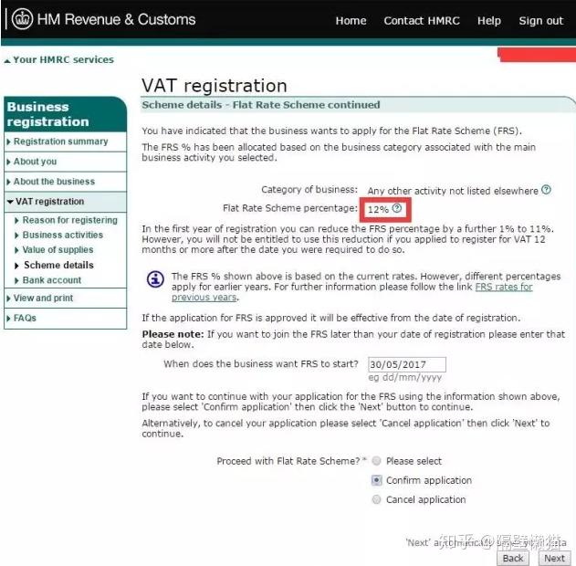 欧洲VAT税务知识，怎么申请VAT，怎么报税，全套讲解。（干货，必收藏） - 知乎