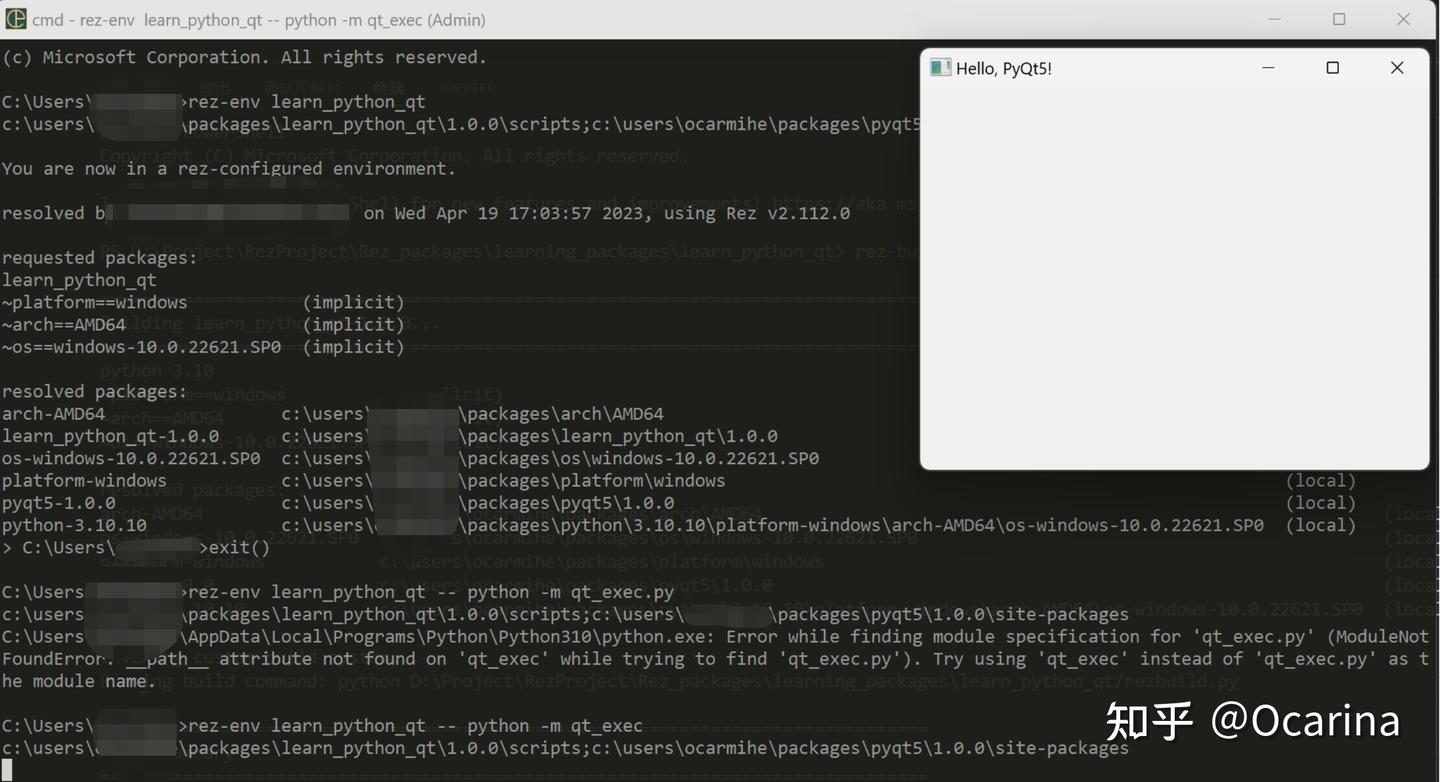 Rez入门教程(七): rez部署python包: 基于pip手动构建部署 - 知乎