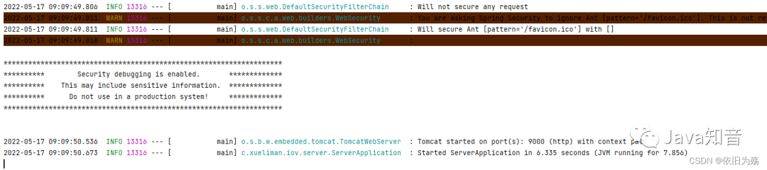 拥抱 Spring 全新 Oauth 解决方案：spring Authorization Server 该怎么玩？ 知乎
