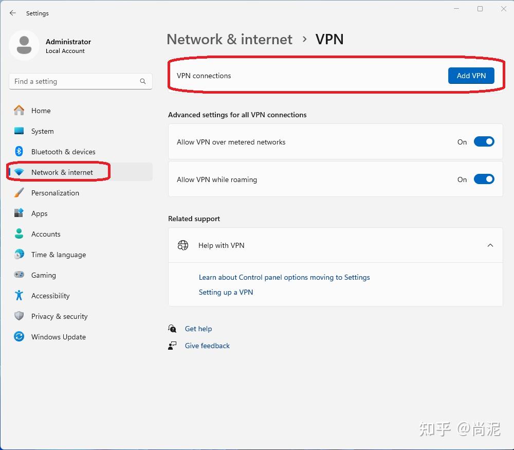 Windows 11配置L2TP VPN客户端 - 知乎