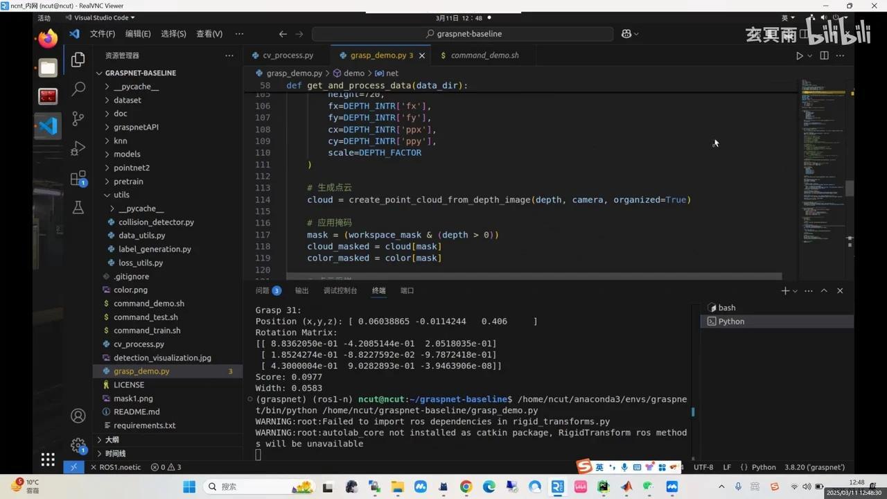 具身智能-机械臂抓取-GraspNet - 知乎