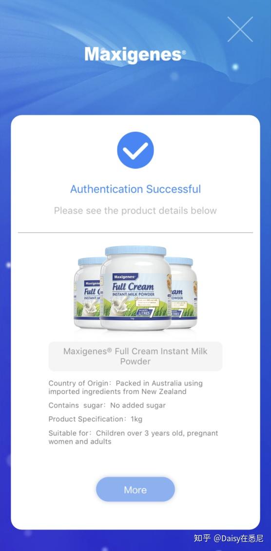 有人了解maxigenes这个品牌吗。？ - 知乎