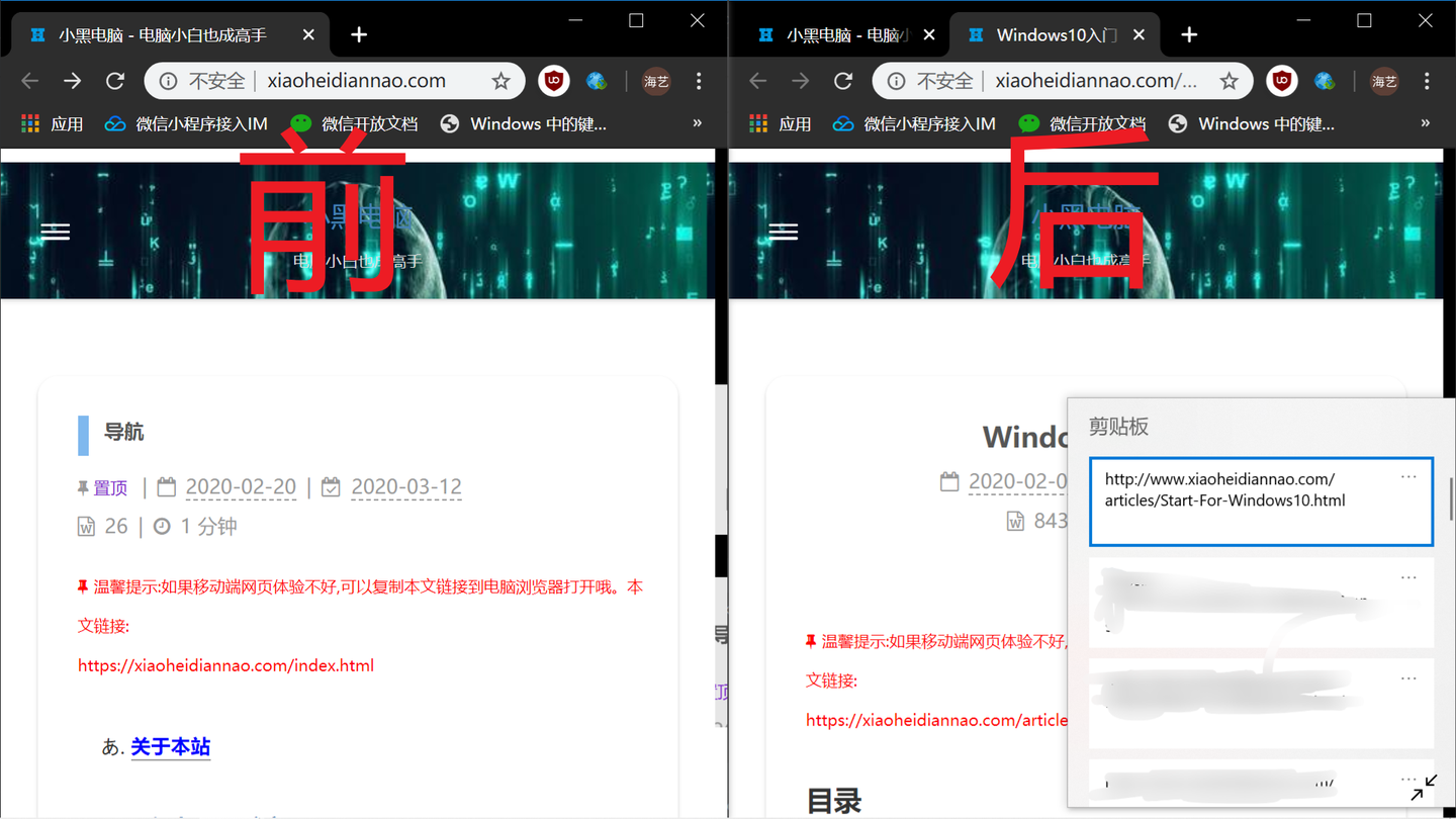 Chrome插件Vimium使用教程 - 知乎
