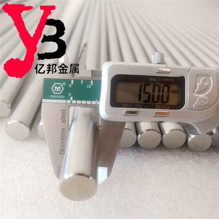 高温合金 GH3536成分性能 - 知乎