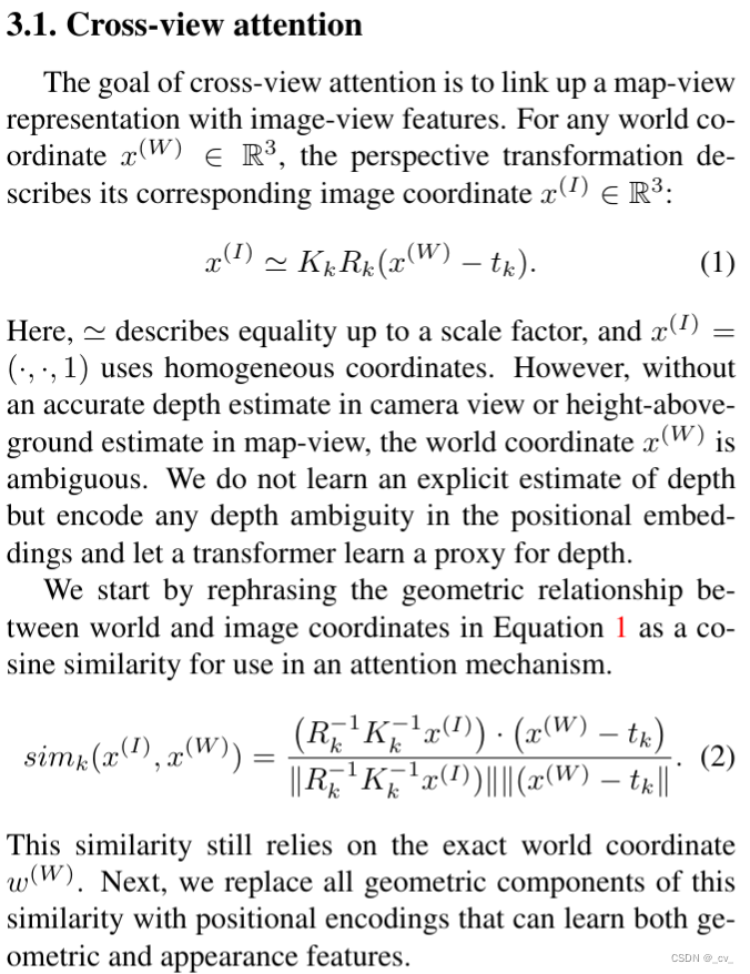 万字长文谈自动驾驶bev感知(一) - 知乎
