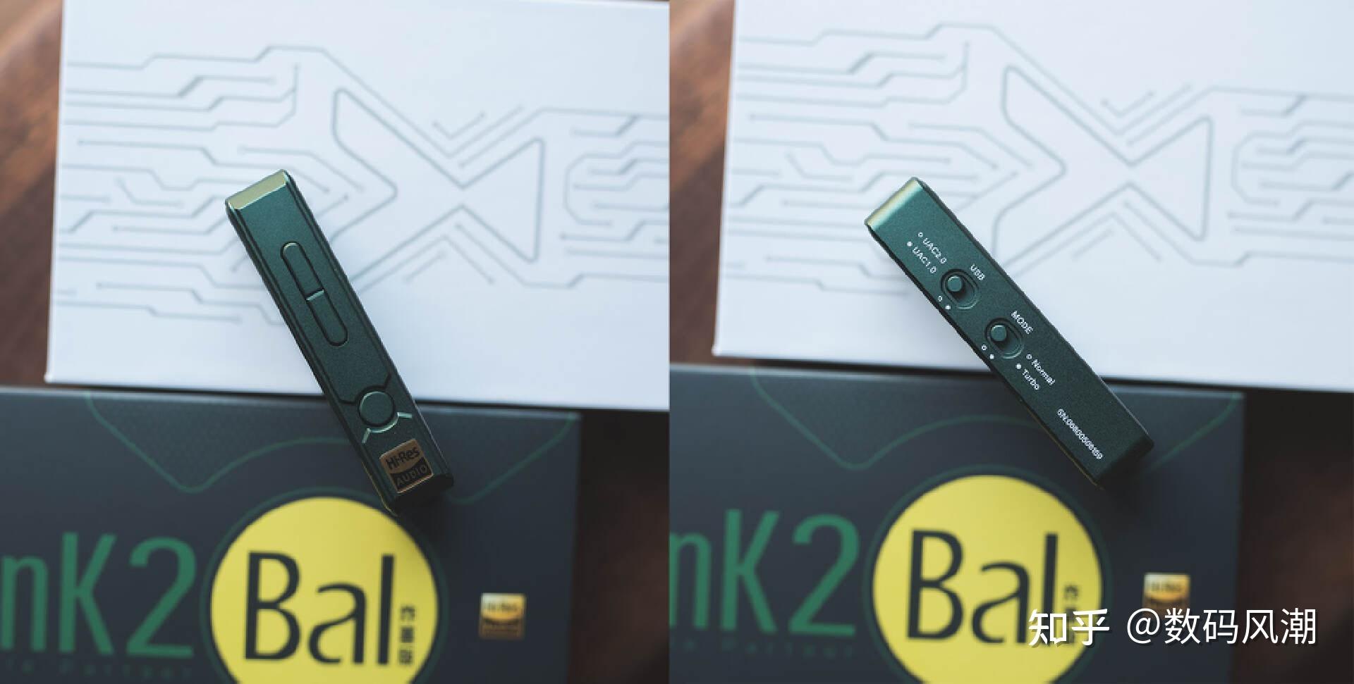 动圈流行人声好搭档，上手小试乂度Link2Bal炸塞版，性价比到位了 - 知乎