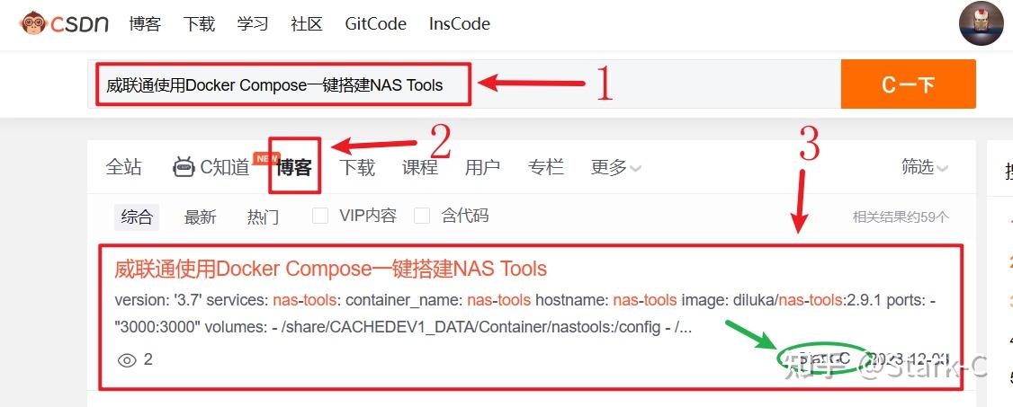 化繁为简！使用威联通Docker Compose一键搭建NAS最强媒体库资源归集整理工具『NAS Tools』 - 知乎