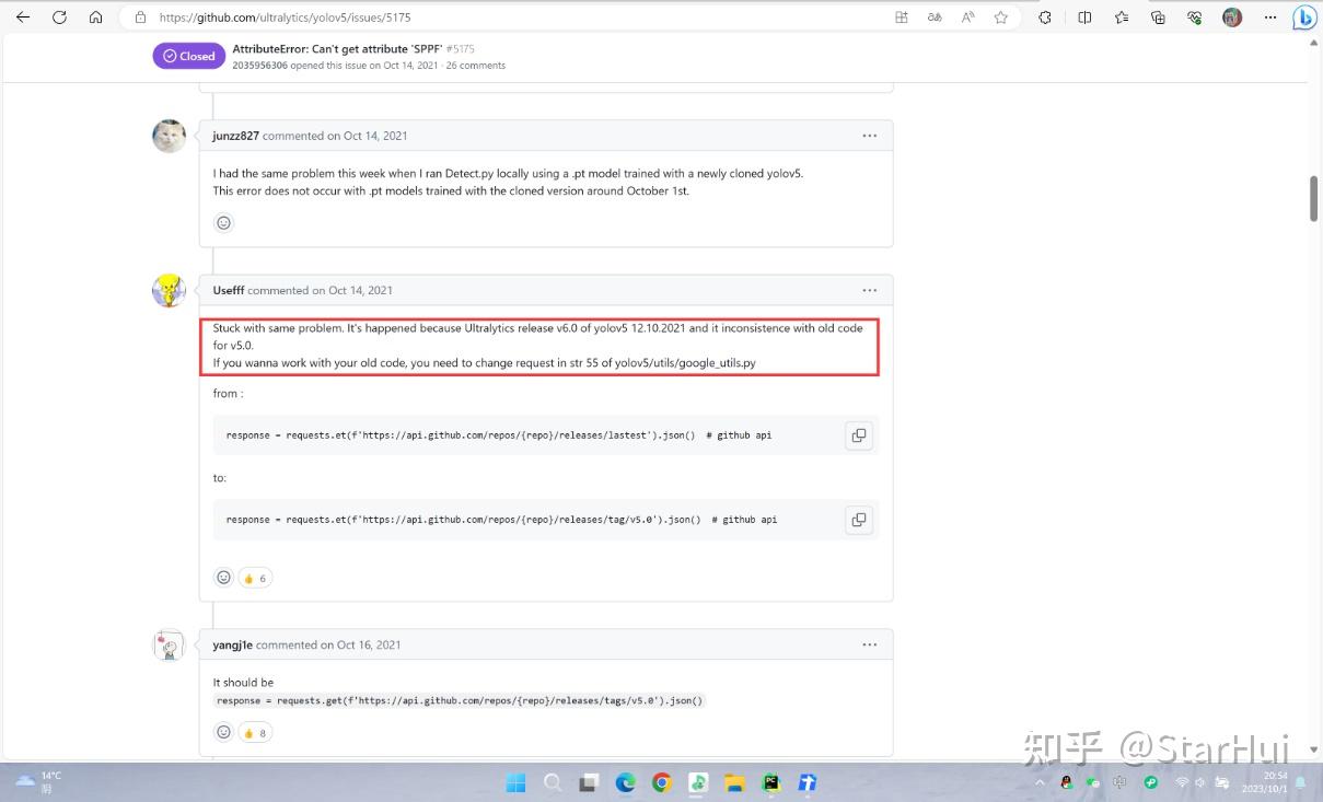 配置 yolov5 环境（Windows）踩坑史 - 知乎