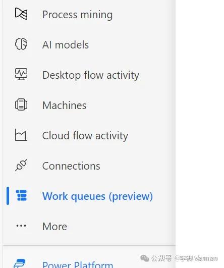 Power Automate ：通过 Work Queues 工作队列处理复杂工作项 - 知乎