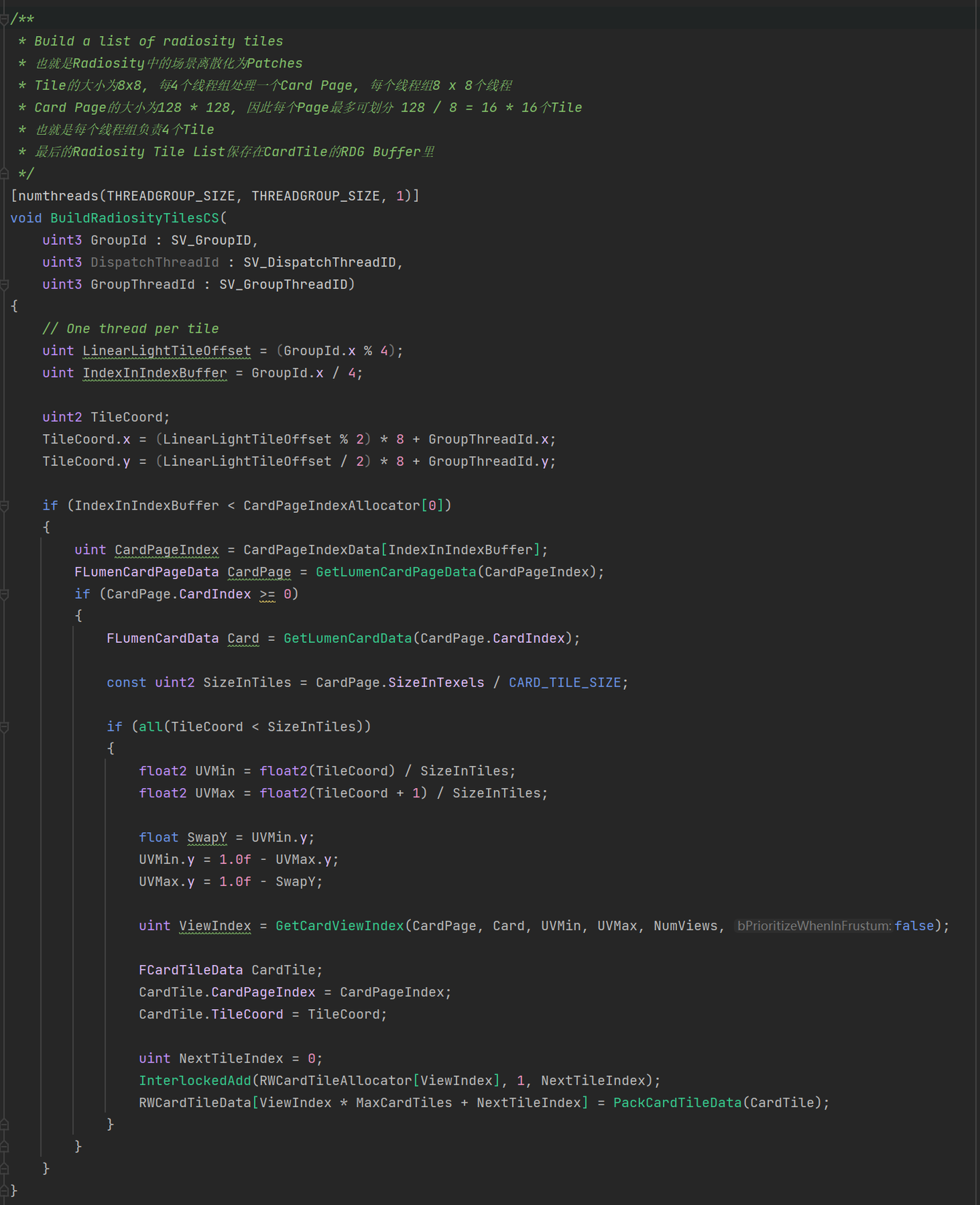 UE5 Lumen GI 实现分析 - 知乎