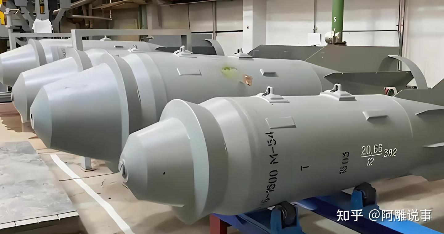 俄罗斯威力堪比核弹的FAB9000制导滑翔炸弹，对战局能有多大影响 - 知乎
