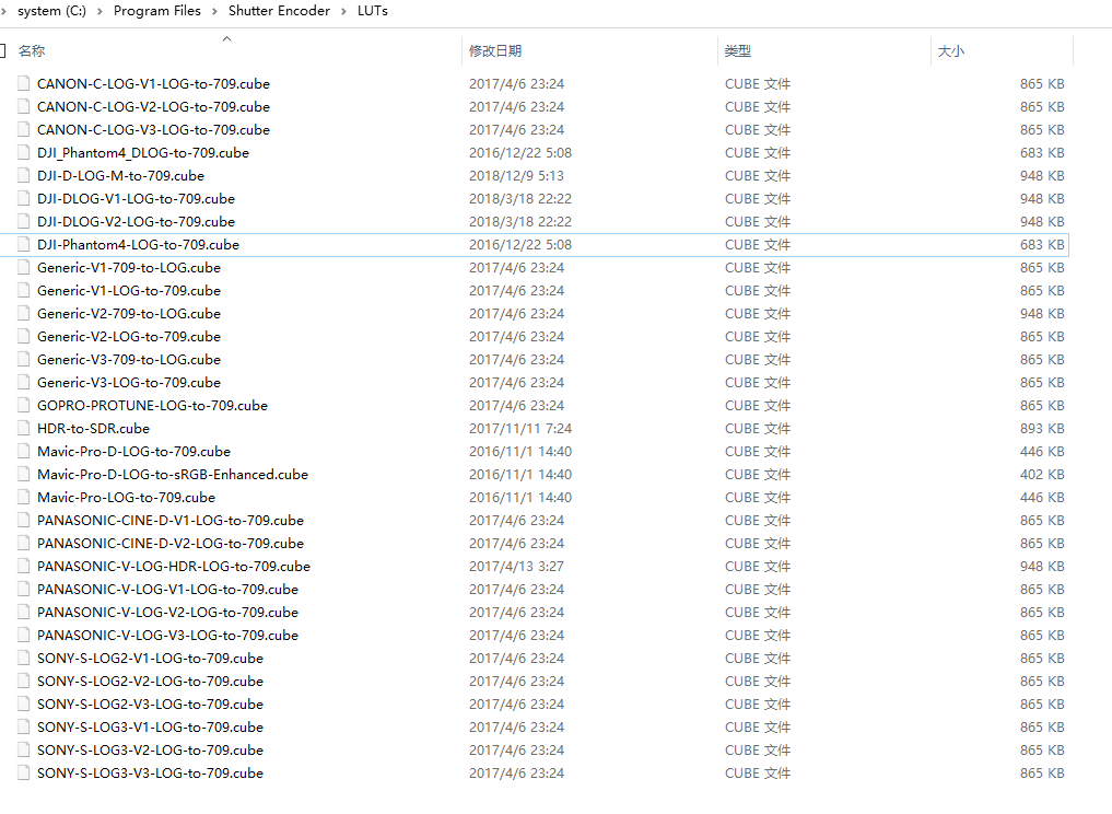 大疆actions4电脑端用免费软件对d-log模式视频批量应用LUT, 同样适用其他设备 - 知乎