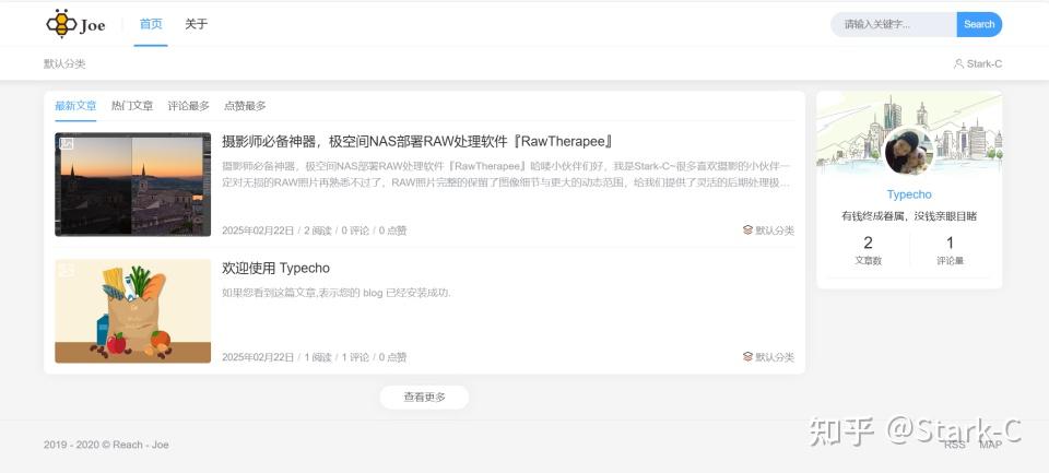 极空间NAS部署Typecho，开箱即用的私人博客搭建教程 - 知乎