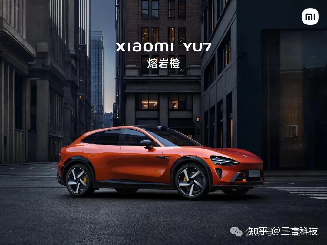小米玄戒O1、YU7发布在即，将对行业产生哪些影响？ - 知乎
