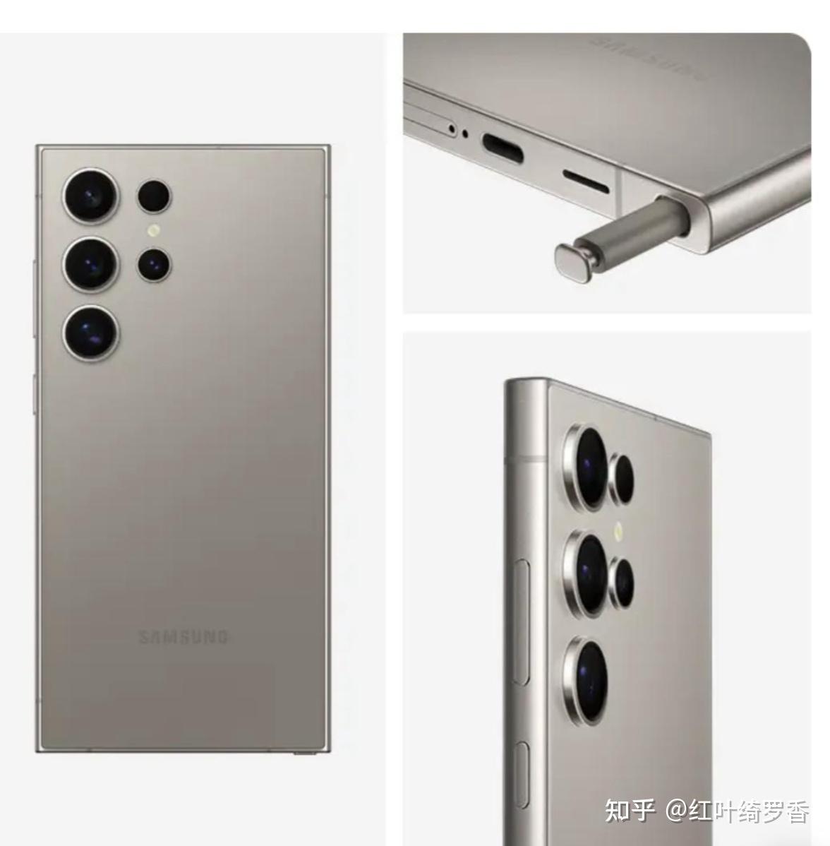 小米14u和三星s24u怎么选？ - 知乎