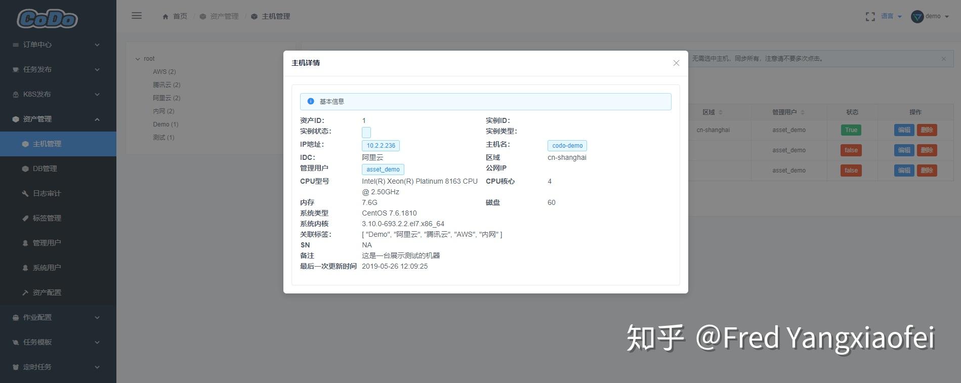 开源运维自动化平台-opendevops - 知乎