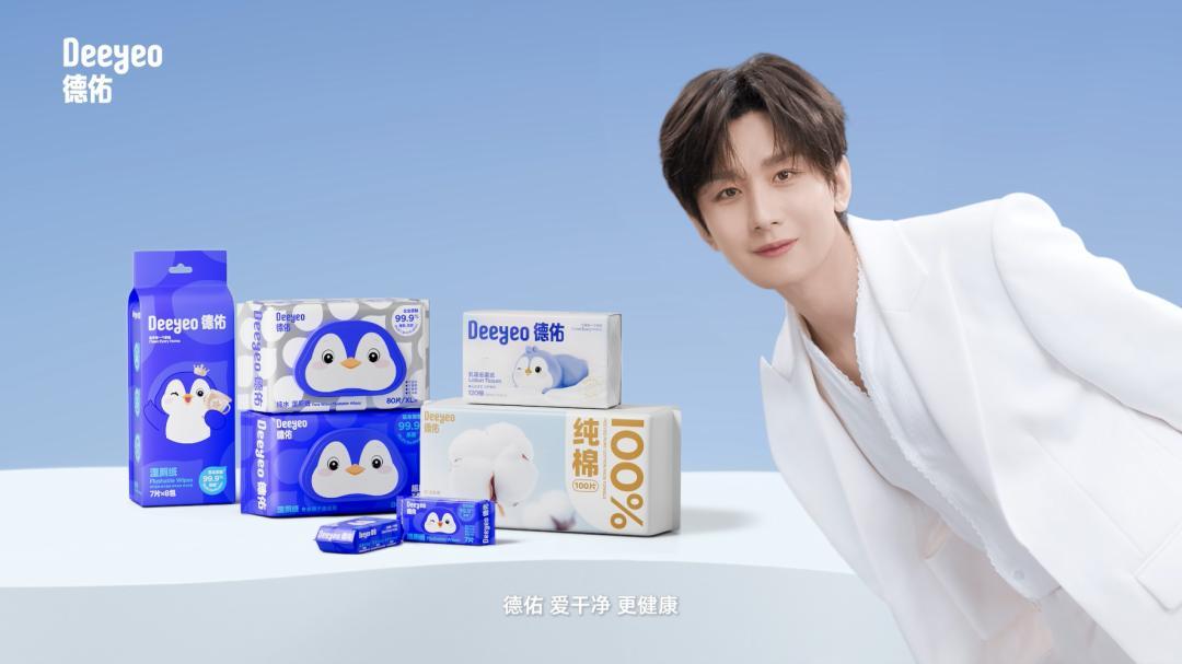官宣首位全球品牌代言人成毅！Deeyeo德佑如何实现从“干净”到“健康”的品牌升维 - 知乎