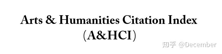 最新！A&HCI期刊目录更新！ - 知乎