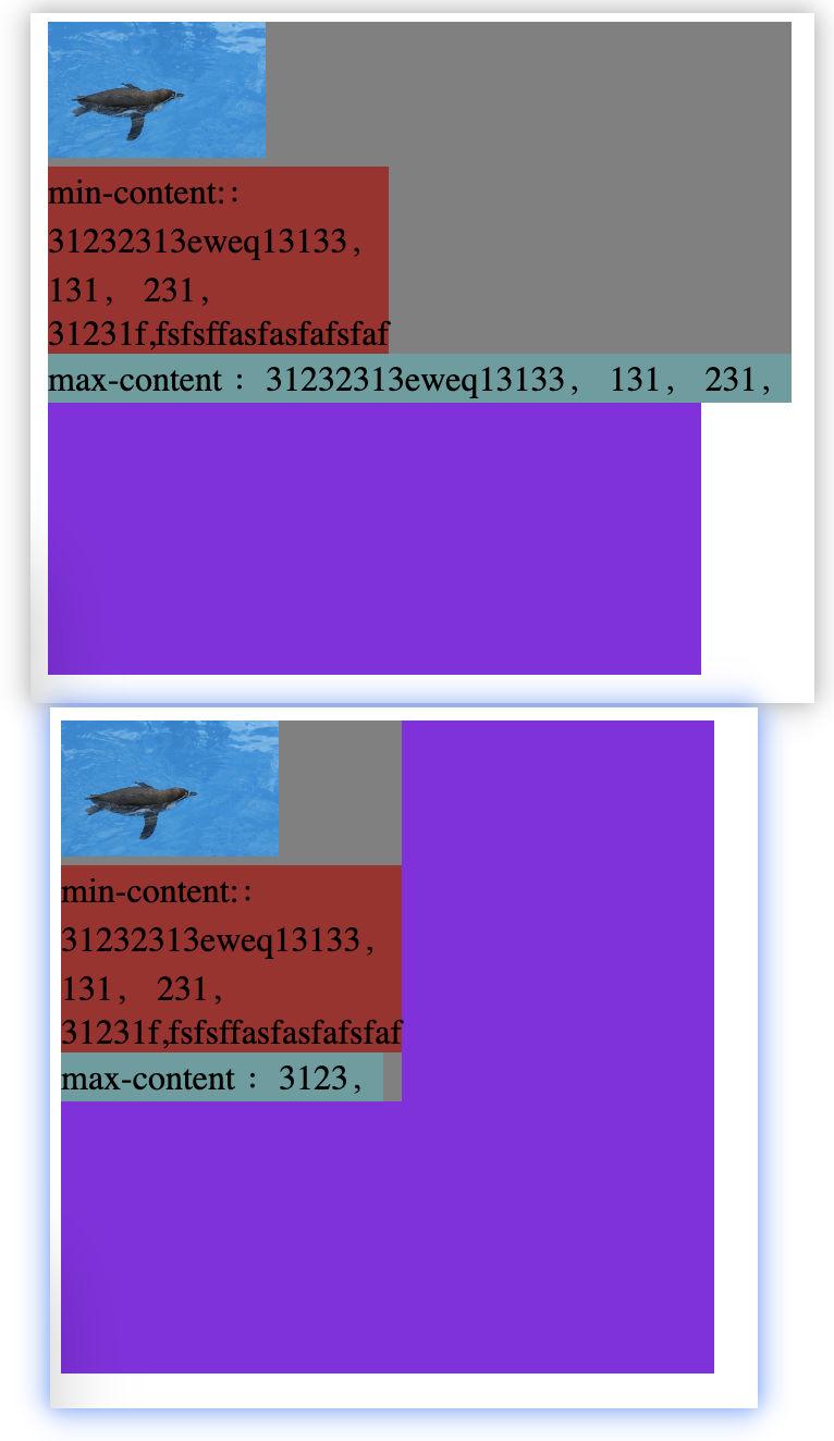 理解CSS3 的 max/min-content及fit-content等width值 - 知乎