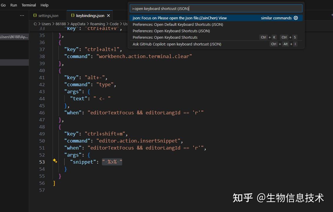 VS Code配置R语言环境 - 知乎