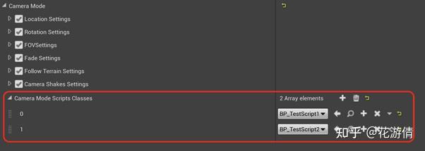 UnrealEngine：相机插件（Advanced Third Person Camera） - 知乎
