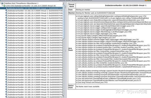 通过jstack日志分析和问题排查 - 知乎