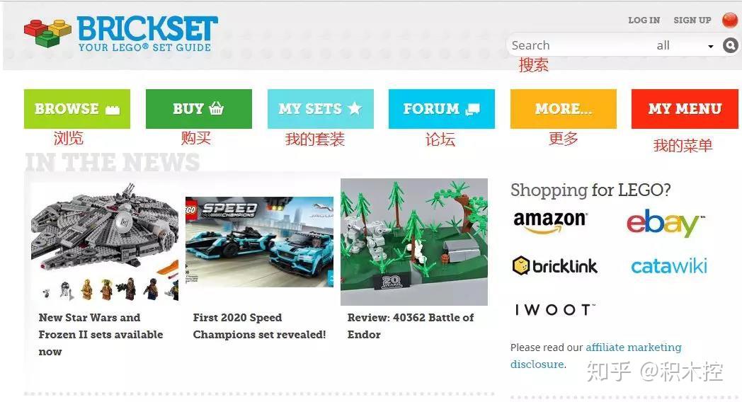 LEGOer最常用的100个网站汇总！ | LEGO 资讯 - 知乎