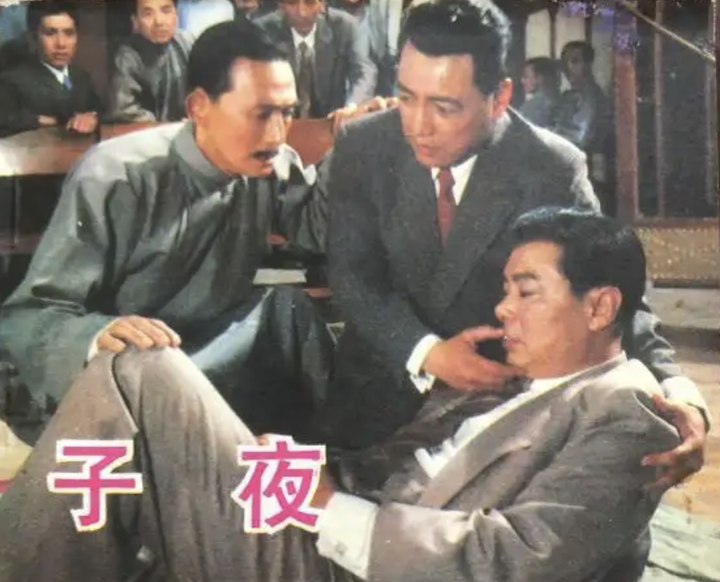 茅盾的《子夜》赏析 知乎