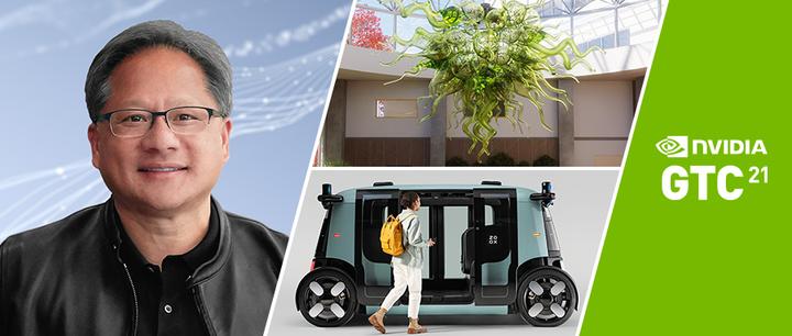 千场演讲即将来袭，即刻定制你的GTC21专属参会清单 - 知乎