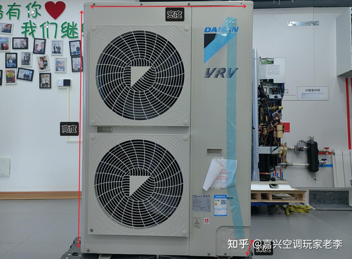 中央空调《二》在华中区域销售的大金vrv-n系列到底如何-余小其真实拆机 - 知乎