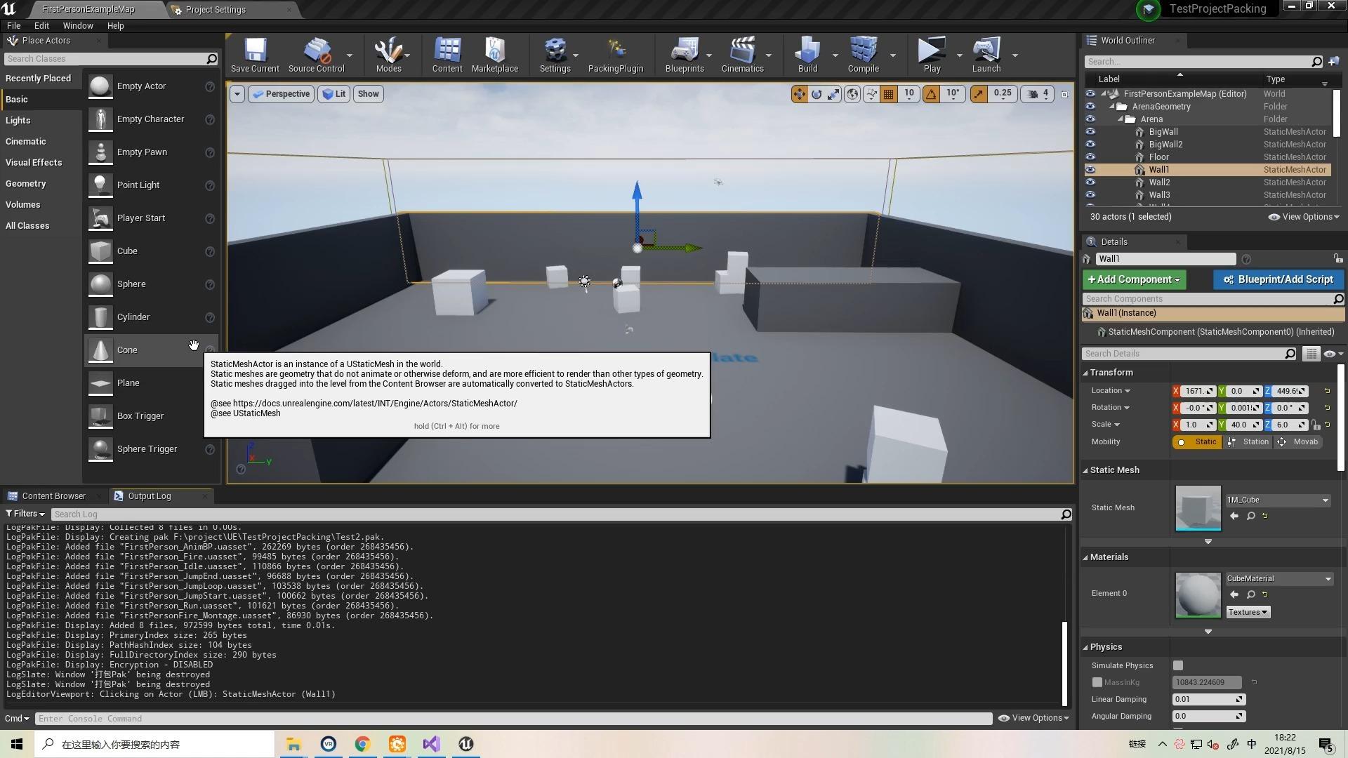 UE4打包Pak文件 - 知乎
