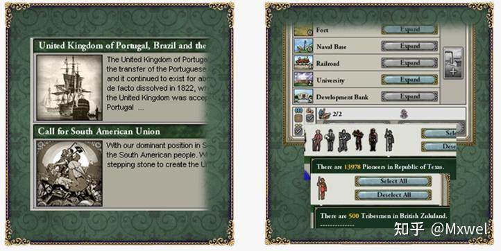 TGC MOD 介绍 - 知乎