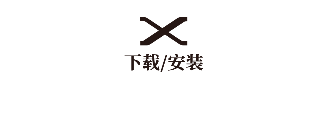 FUJIFILM XApp功能教学① 安装、连接与图传 - 知乎