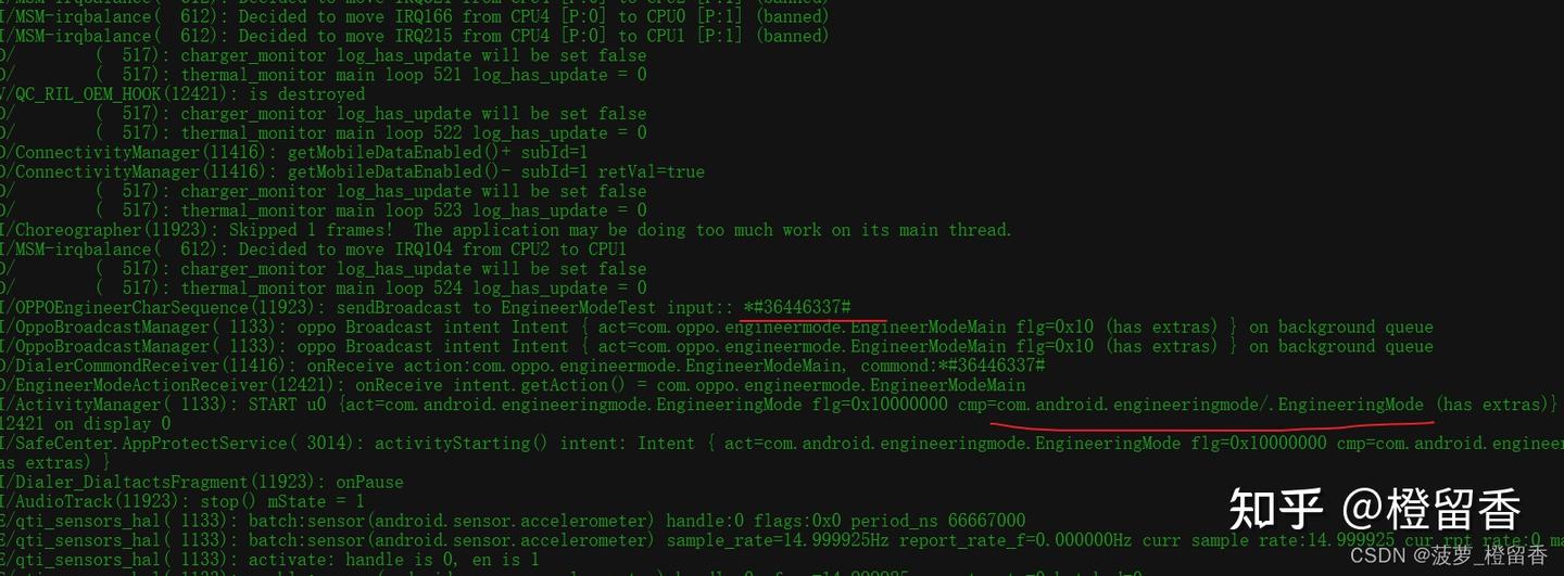 [车联网安全自学篇] 三十九. Android安全之Android工程模式 - 知乎