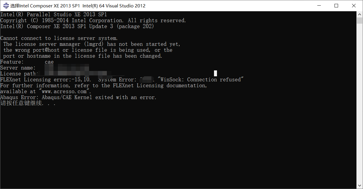 ABAQUS出现Cannot connect to license server system.的解决办法 - 知乎