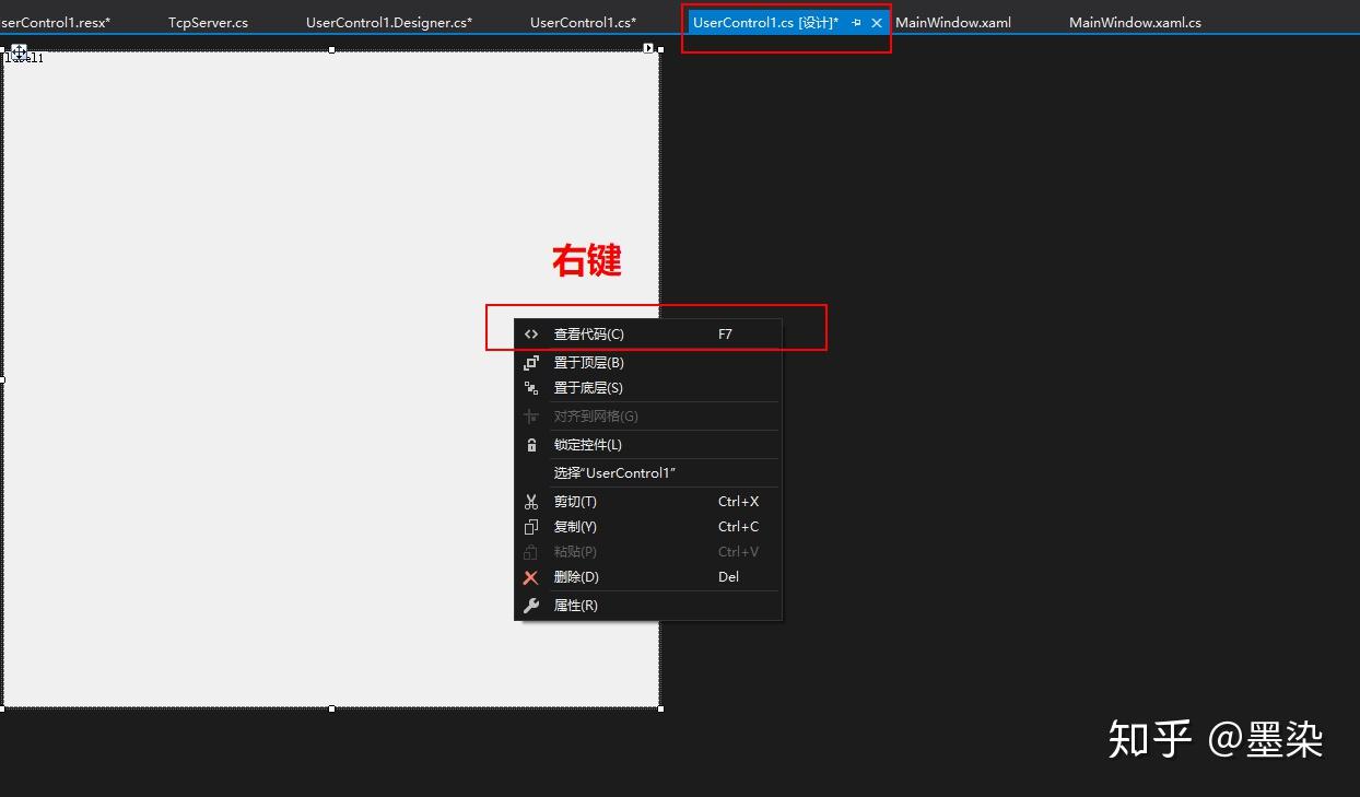 WPF 中嵌入Unity - 知乎