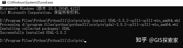 Python第三方库：新版本 GDAL 安装 - 知乎