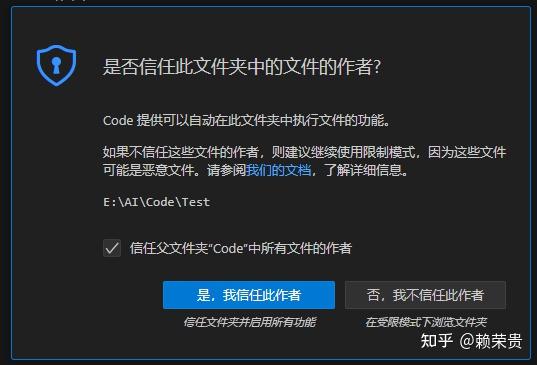 Visual Studio Code + Cline 实现AI自动编程 - 知乎