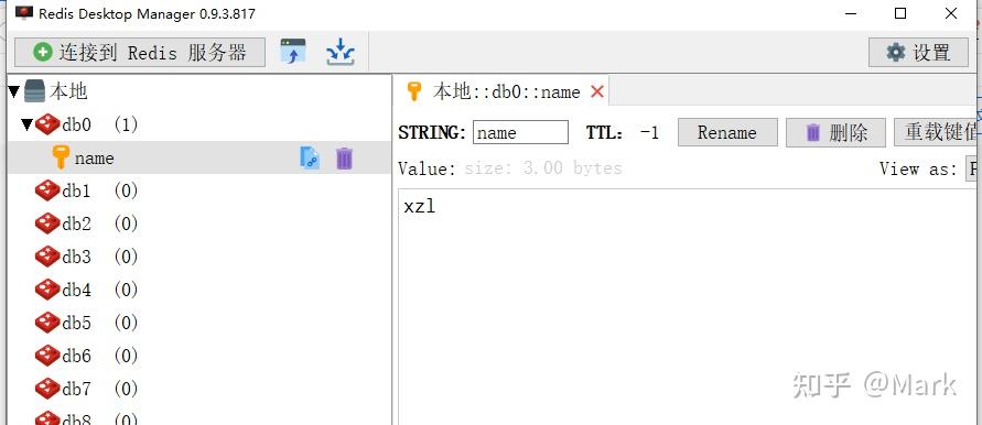 4，python使用redis和连接池 - 知乎