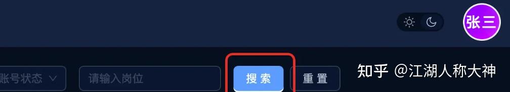 antd + tailwindcss 如何实现统一自由的主题配置？ - 知乎