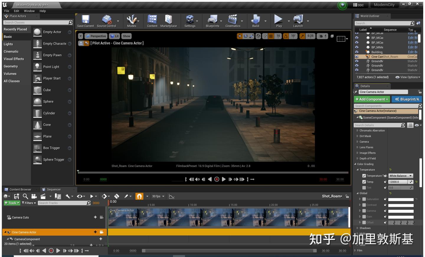 使用UE4 Sequencer制作摄像机漫游 - 知乎
