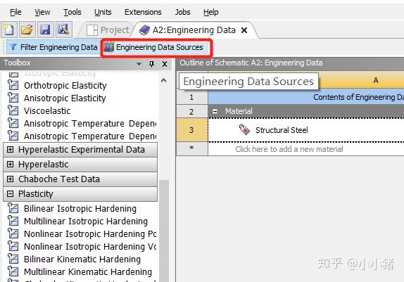 材料配置（二）--------Workbench - 知乎