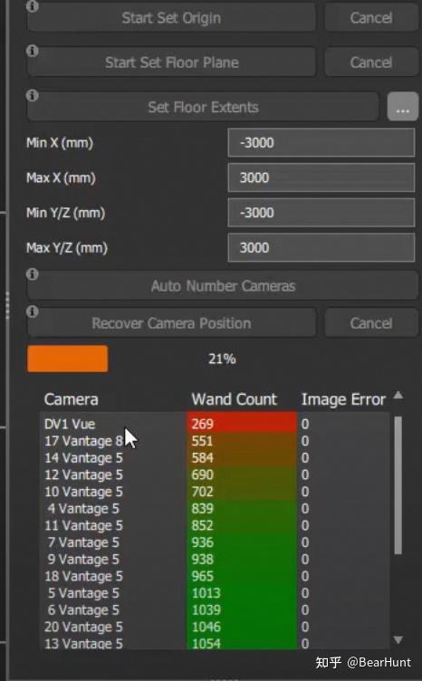 Vicon动作捕捉软件配置与实践完全入门指南 - 知乎