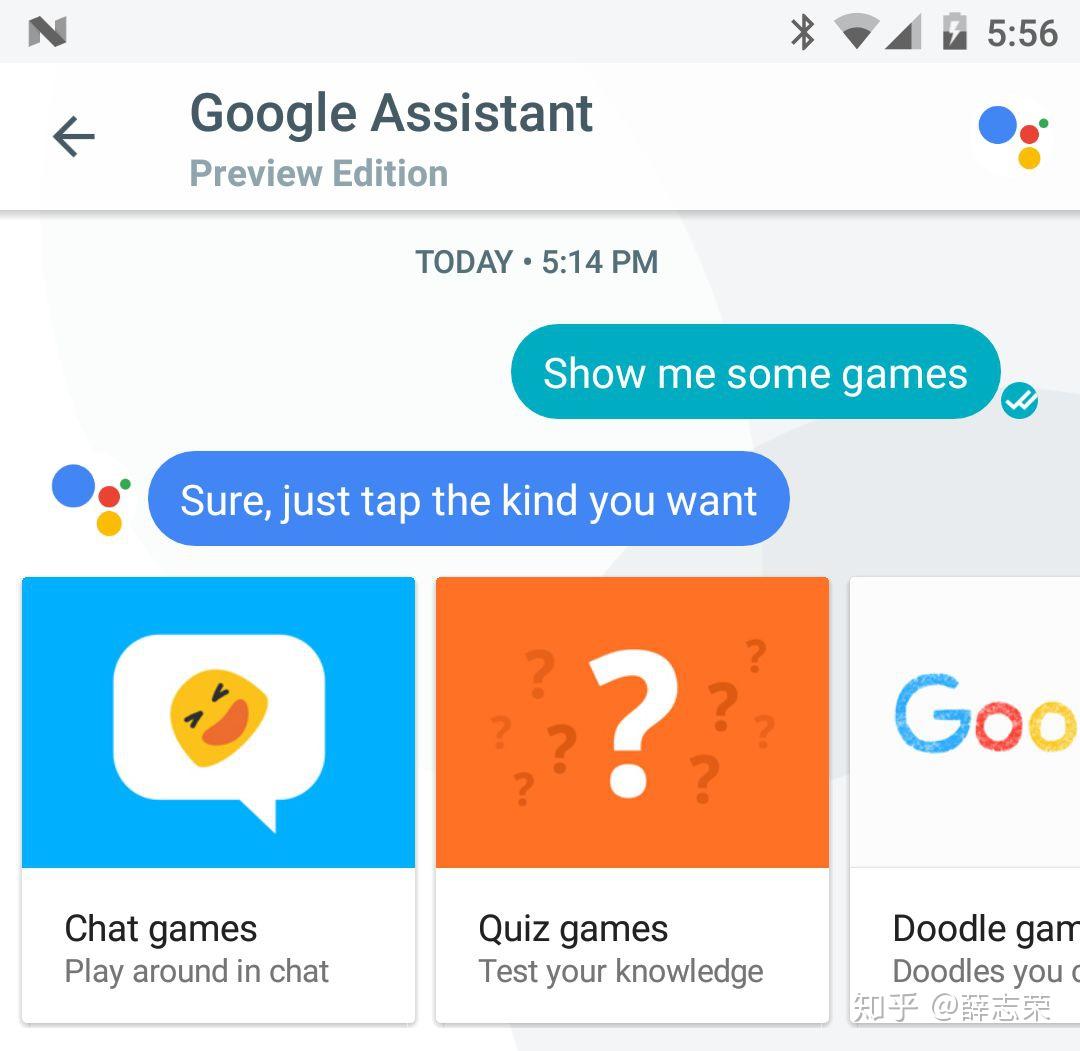 VGUI融合的三种实现方式 - 知乎