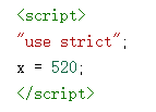 为啥JS/TS里都会有"use strict" - 知乎