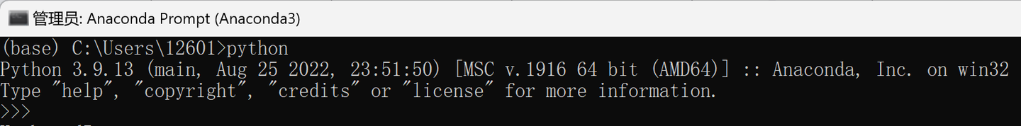 关于python“此应用无法在你的电脑上运行”的错误 - 知乎