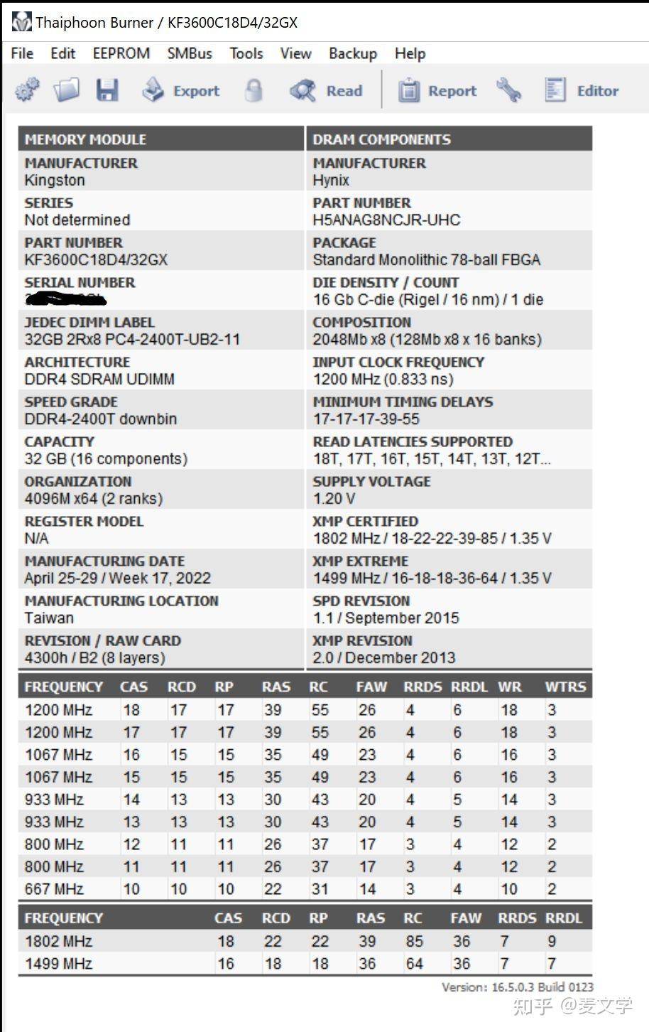为什么加了一个3200内存条显示2933呢，原来那个和新的单独使用都是3200? - 知乎