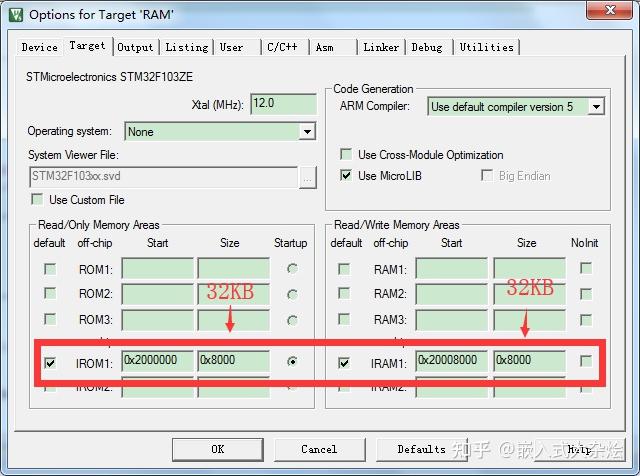 STM32的FLASH、RAM硬件仿真调试实验 - 知乎