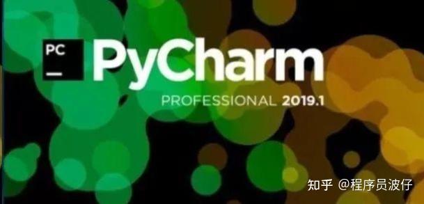 花费半年心血，《PyCharm中文指南》 v2.0 版本，终于来了！学习python必备！ - 知乎